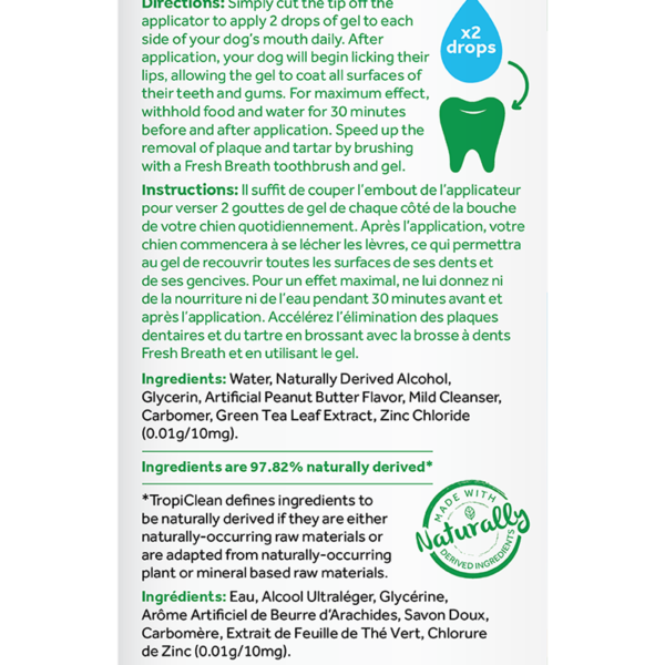 TropiClean Fresh Breath Peanut Butter Flavored Oral Care Gel for Dogs ...